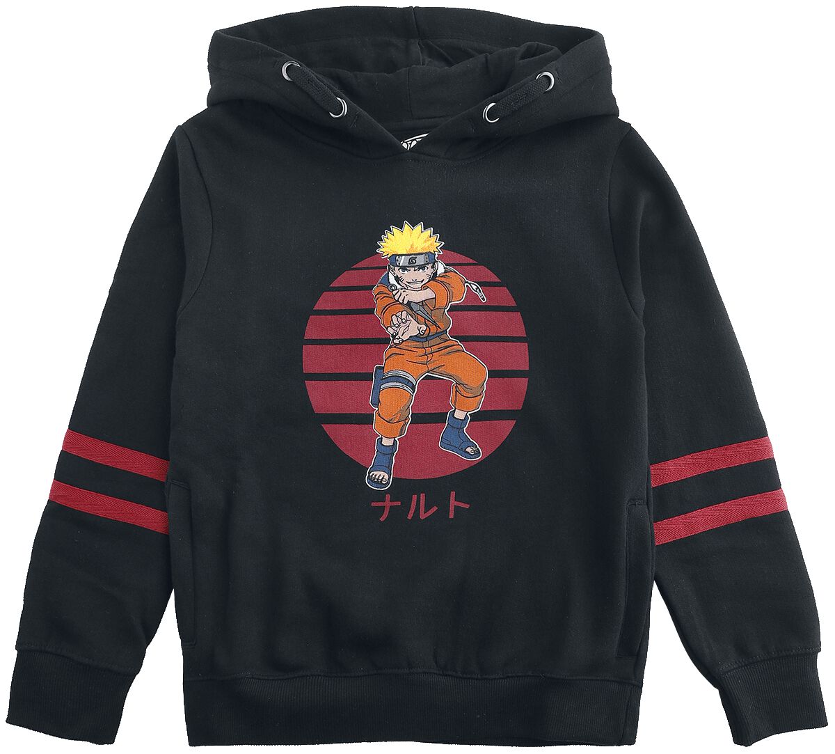 Kids - Sun Naruto | Naruto Bluza z kapturem | EMP